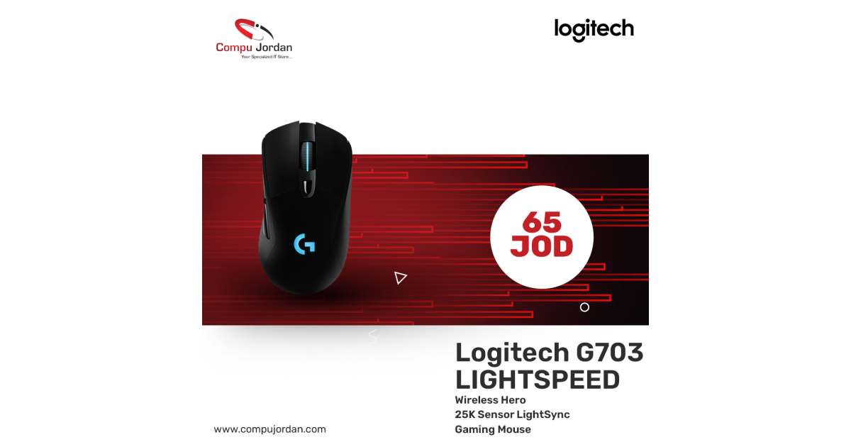 Logitech G703 LIGHTSPEED Wireless Hero 25K Sensor LIightSync- Gaming Mouse | Compu Jordan